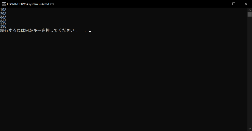 Pythonの辞書型は「キー&値」の管理に便利!使い方と応用テクニック Neutral