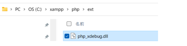 PhpStormとは？基本的な使い方や導入方法、主な機能を解説 | NEUTRAL