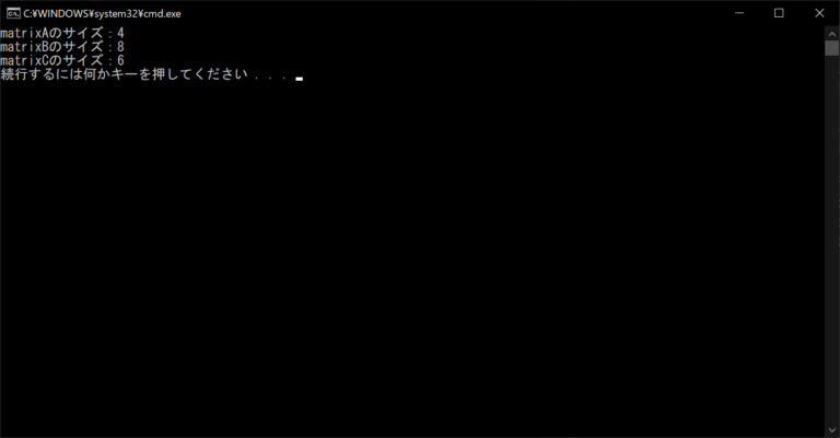 Pythonでの行列演算にはnumpyが便利！行列の基礎と活用法を解説 Neutral
