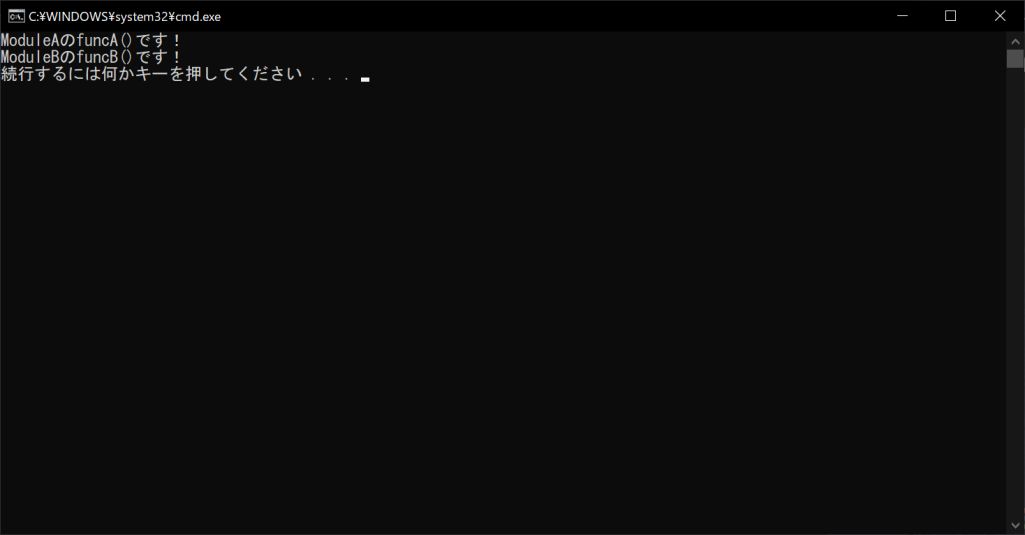 Pythonのimportはモジュールに必須！使い方や相対importを解説 Neutral