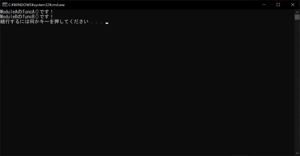 Pythonのimportはモジュールに必須！使い方や相対importを解説 Neutral