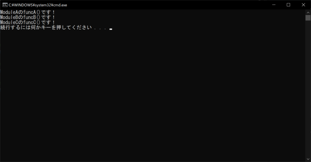 Pythonのimportはモジュールに必須！使い方や相対importを解説 Neutral