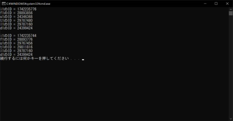 Pythonのcopy関数の使い方を解説！注意点やdeepcopyとの違いも Neutral