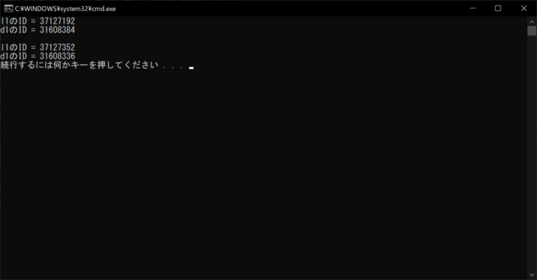 Pythonのcopy関数の使い方を解説！注意点やdeepcopyとの違いも Neutral