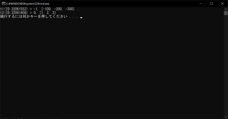 Pythonのcopy関数の使い方を解説！注意点やdeepcopyとの違いも Neutral