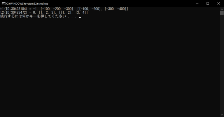 Pythonのcopy関数の使い方を解説！注意点やdeepcopyとの違いも Neutral