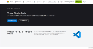 PythonのAnacondaって何？インストール方法や使い方も解説 | NEUTRAL