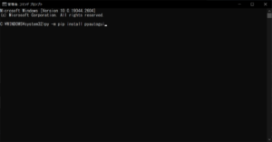PythonのPyAutoGUIでPC操作を自動化！RPAの作成方法を解説 | NEUTRAL