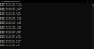 PythonのPyAutoGUIでPC操作を自動化！RPAの作成方法を解説 | NEUTRAL