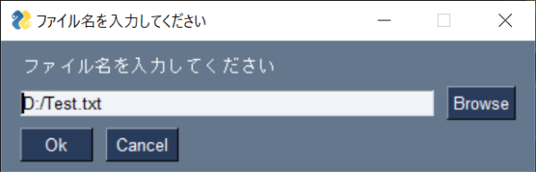 Pythonのpysimpleguiでguiアプリを簡単開発！使い方を解説 Neutral