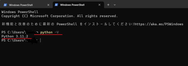 【Python】OpenPyXLとは？OpenPyXLを使ってExcelを操作する方法を解説 | NEUTRAL