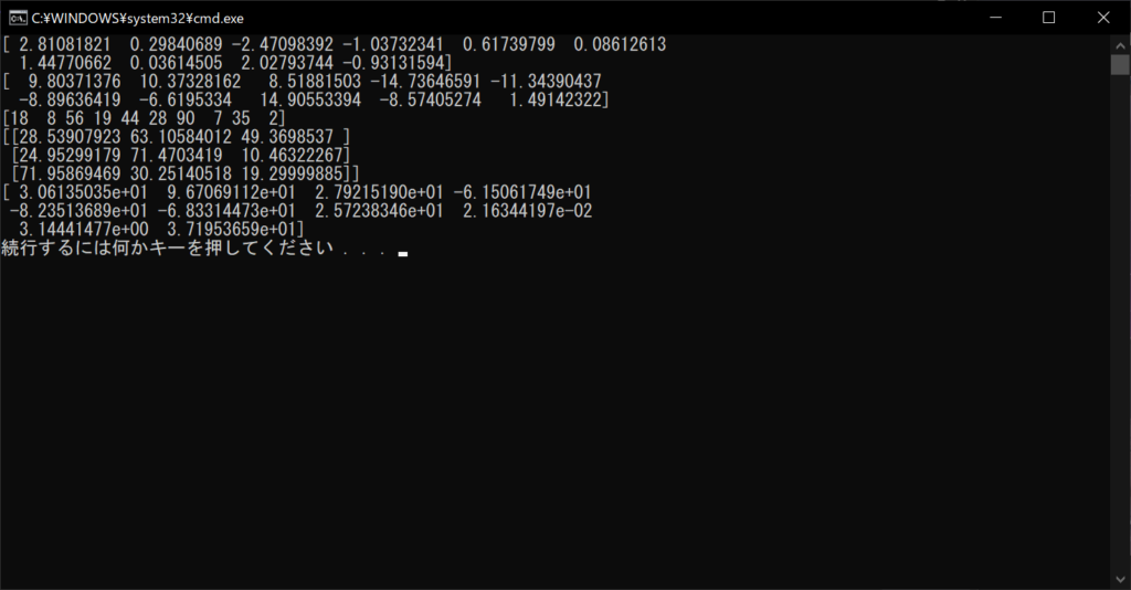 Pythonでヒストグラムを表示！matplotlibでデータをグラフ化する方法 Neutral