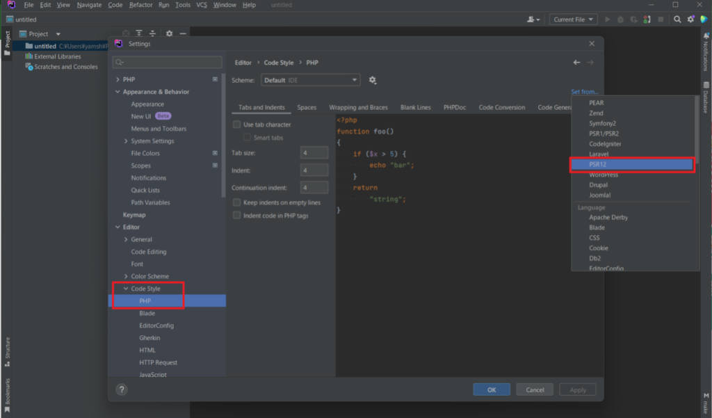 PhpStormとは？基本的な使い方や導入方法、主な機能を解説 | NEUTRAL