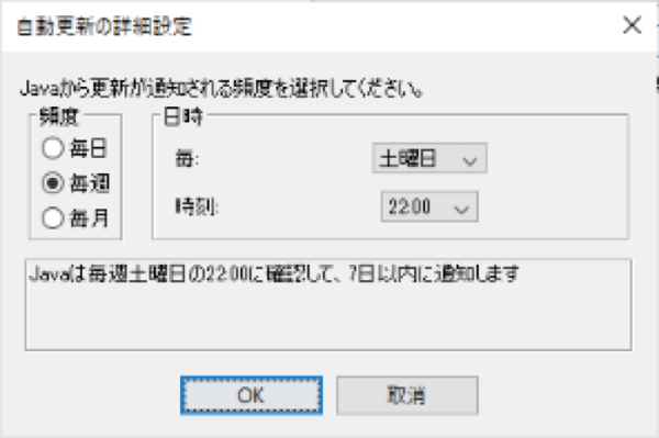 Java8とは？いつまで使えるかやサポート期限、java11との違いについて解説 | NEUTRAL